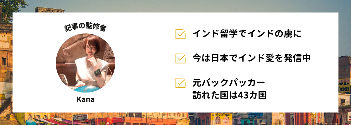 魅惑のインドダンスシーン！必見のインド映画5選 | Bharat Hub