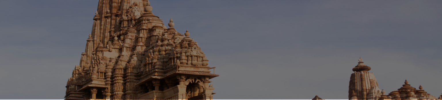 中央インド | Bharat Hub